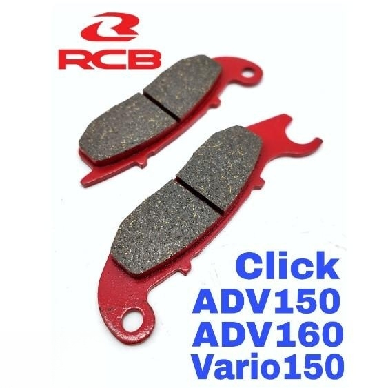 RCB Racing Boy E Series Brake Pad (FRONT) HONDA ADV150 ADV160/ PCX150 ...