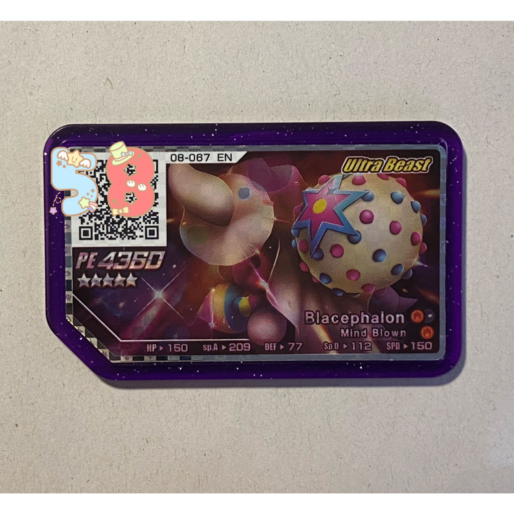 Pokemon Gaole 5⭐️ Legend 1 2 3 4 Disk Scannable in Singapore *High ...