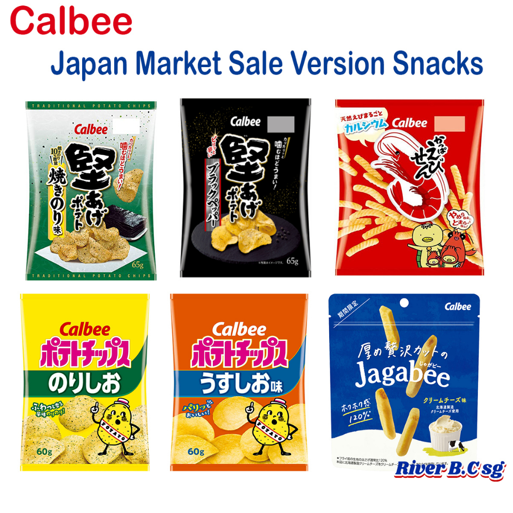 Calbee Potato Chips Crackers / Sweet Potato Chips - Japanese snacks ...