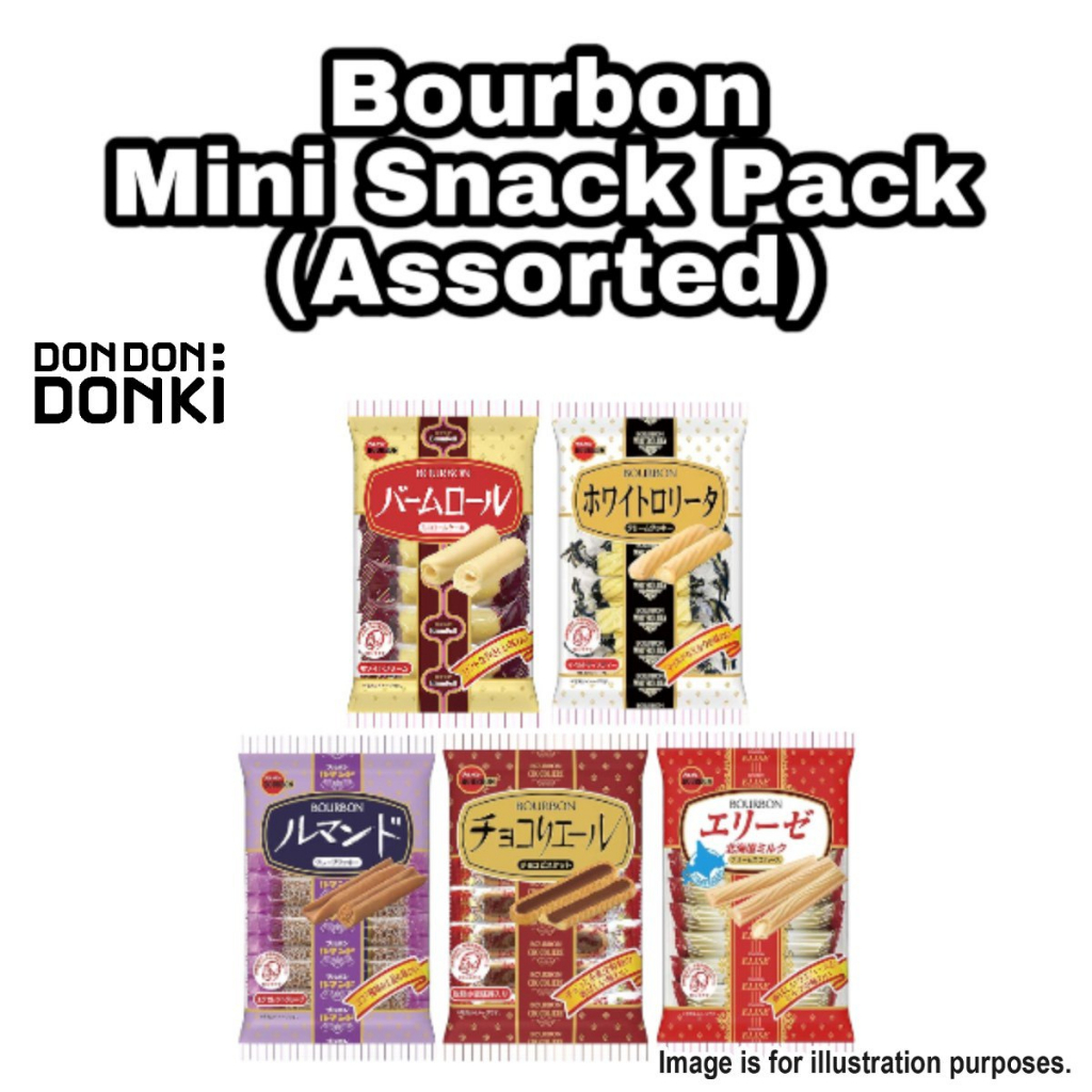 [DONKI]Bourbon Classic Biscuits/Cookies Snack (Assorted) | Shopee Singapore
