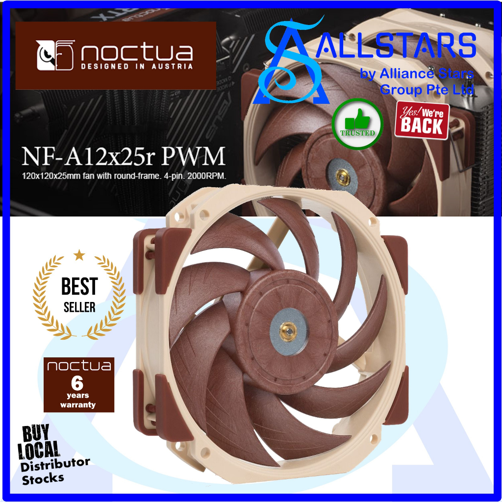 NOCTUA NF-A12x25r PWM 120mm Premium Fan / Rough Frame (NF-A12x25r PWM ...