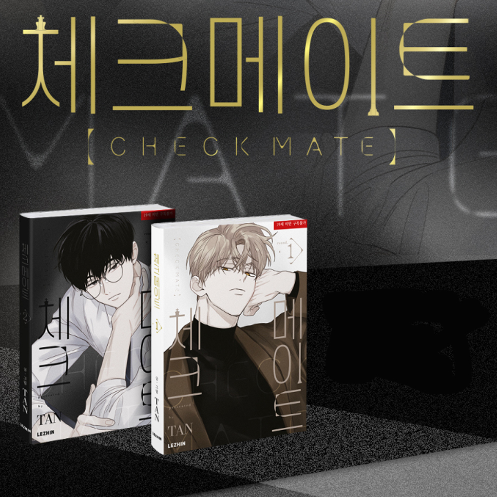[KOREA COMIC] Check Mate BL Manhwa Korea Comic | Shopee Singapore