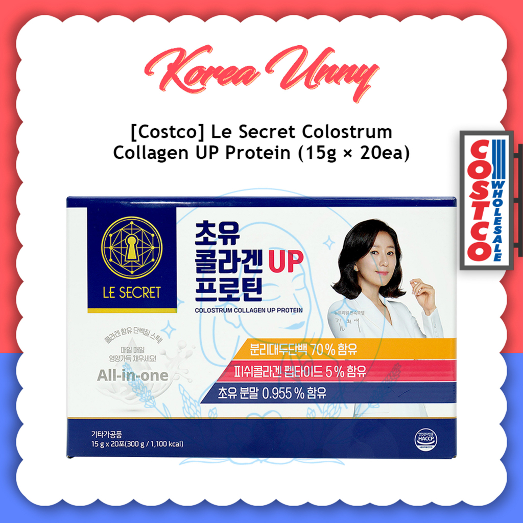 [Costco] Le Secret Colostrum Collagen UP Protein 15g X 20 packets ...