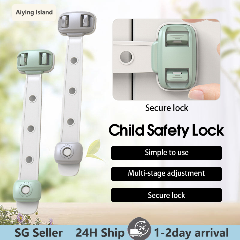Child Safety Latch Multi Purpose Child Safety Door Lock Cupboard Lock ...