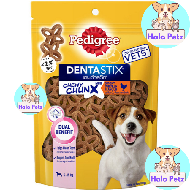 [Clearance Expiry 4/10/2023] PEDIGREE Dog Treat Dentastix Chewy Chunx ...
