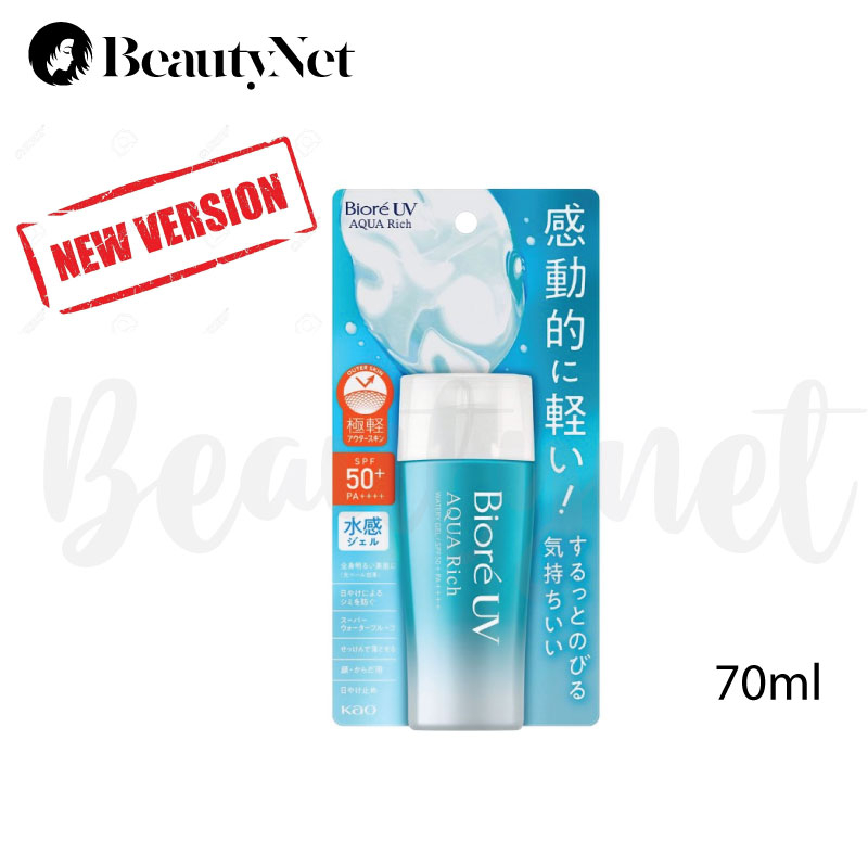Biore KAO UV Aqua Rich Watery Gel SPF 50+ PA ++++, 70ml – Made in Japan – Imported from Japan ...