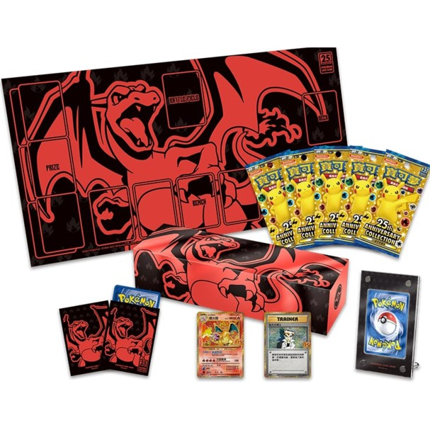 25th Anniversary Charizard Enhanced Box Pokémon PTCG Chinese Version ...