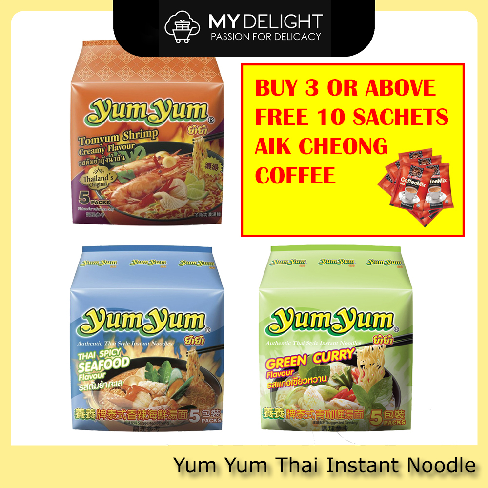 Yum Yum Thai Spicy Seafood Green Curry Tomyum Shrimp Creamy Instant ...