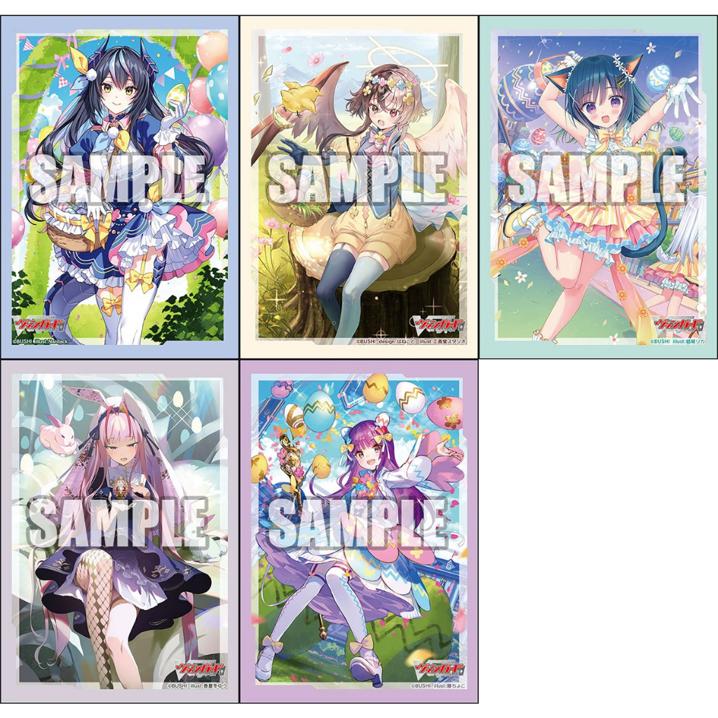 Bushiroad Sleeve Cardfight Vanguard Clarissa Alestiel Loronerol ...