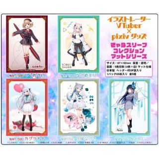 Chara Sleeve Collection Mat Series - Illustrator Vtuber x Pixiv Goods ...