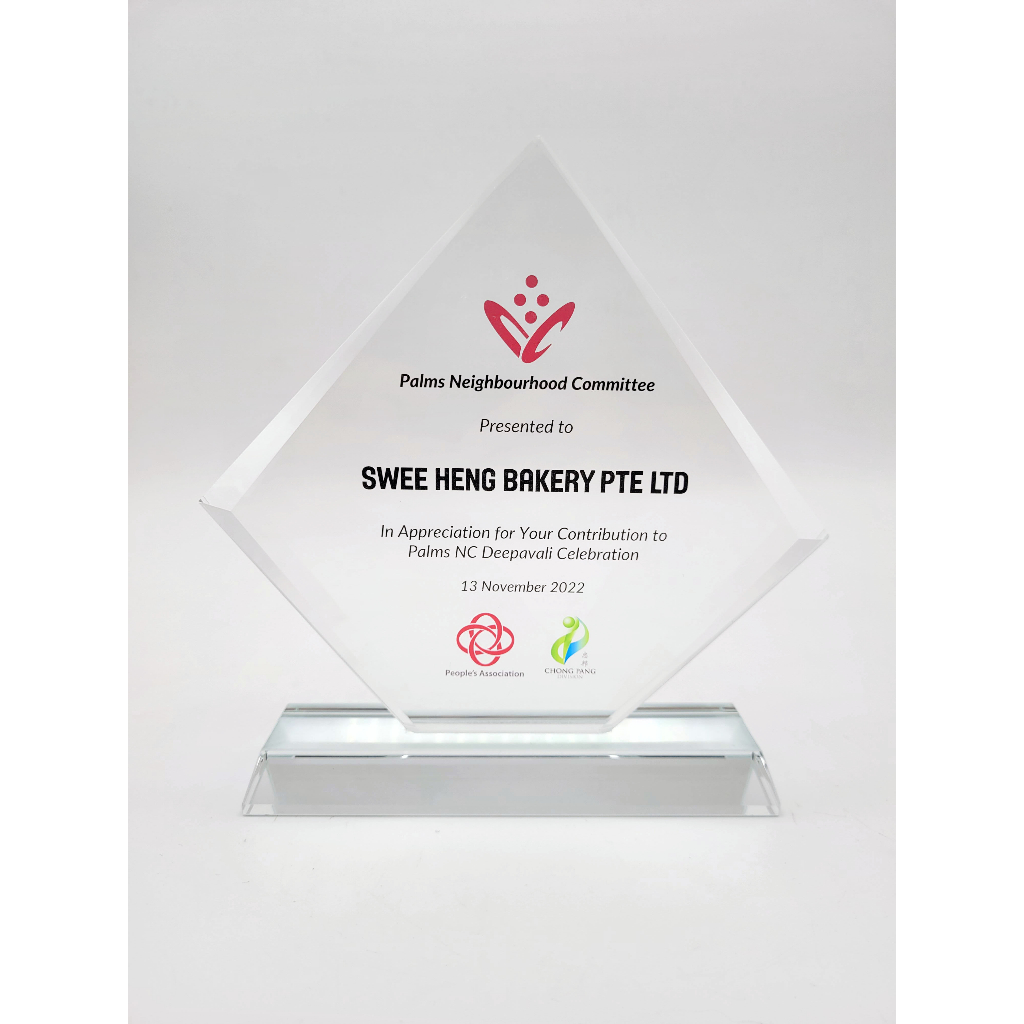 Crystal Plaque 4 - Custom / Personalise Crystal Glass Appreciation ...