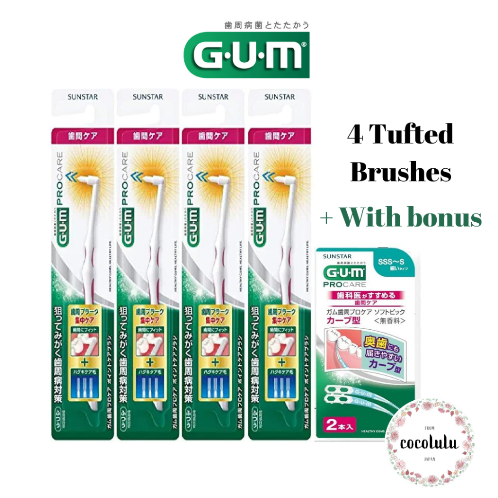 【SUNSTAR GUM®】4 Pack + Bonus Periodontal Pro Care Tuft Brush / Point ...