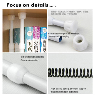 Compression Tension Slim Rod for light curtain and space dividing ...