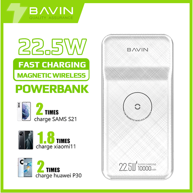 [Local Stock] BAVIN Magnetic Wireless 15W and 22.5W QC+PD Fast Charging ...