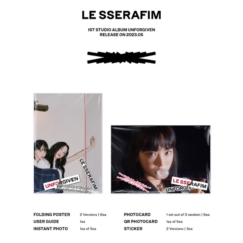 [Instock] Lesserafim Le Sserafim Unforgiven Weverse Ver. Album sealed ...