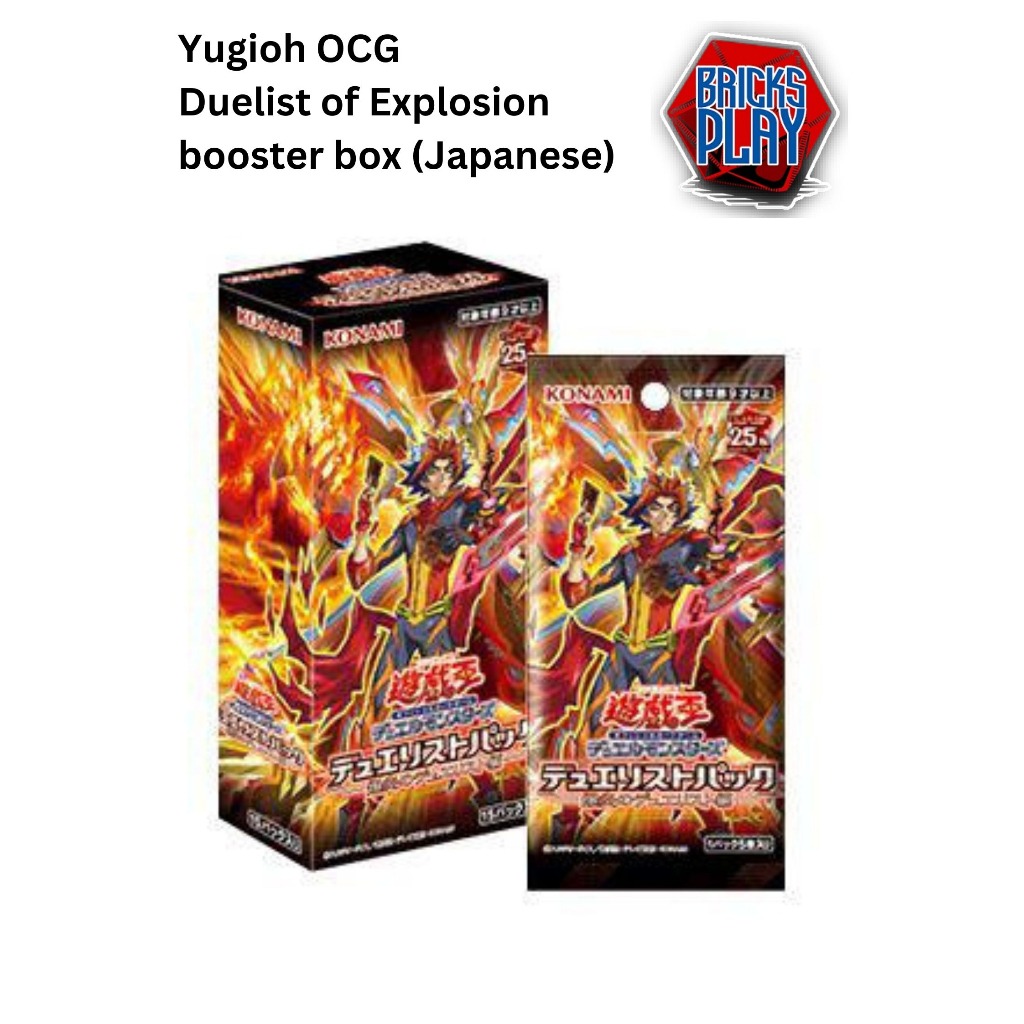 Yugioh OCG Duelist of Explosion booster box | Shopee Singapore