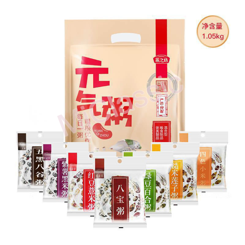 7 Days Vitality Congee 1.05kg (7 Bags) 养胃补血益气 Healthy Eight Treasure ...