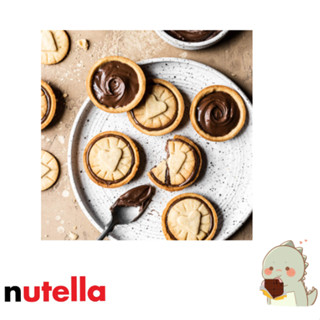 Nutella Biscuits T12 (166g) | Shopee Singapore