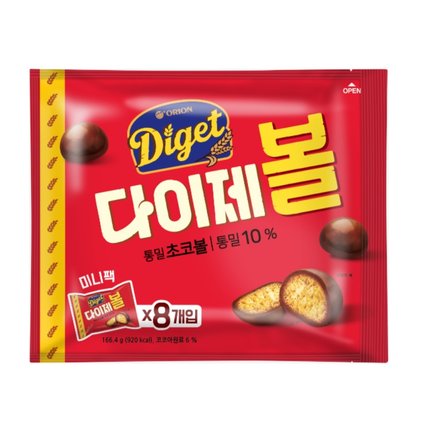 [ORION]Diget Chocolate Ball 166g | Shopee Singapore