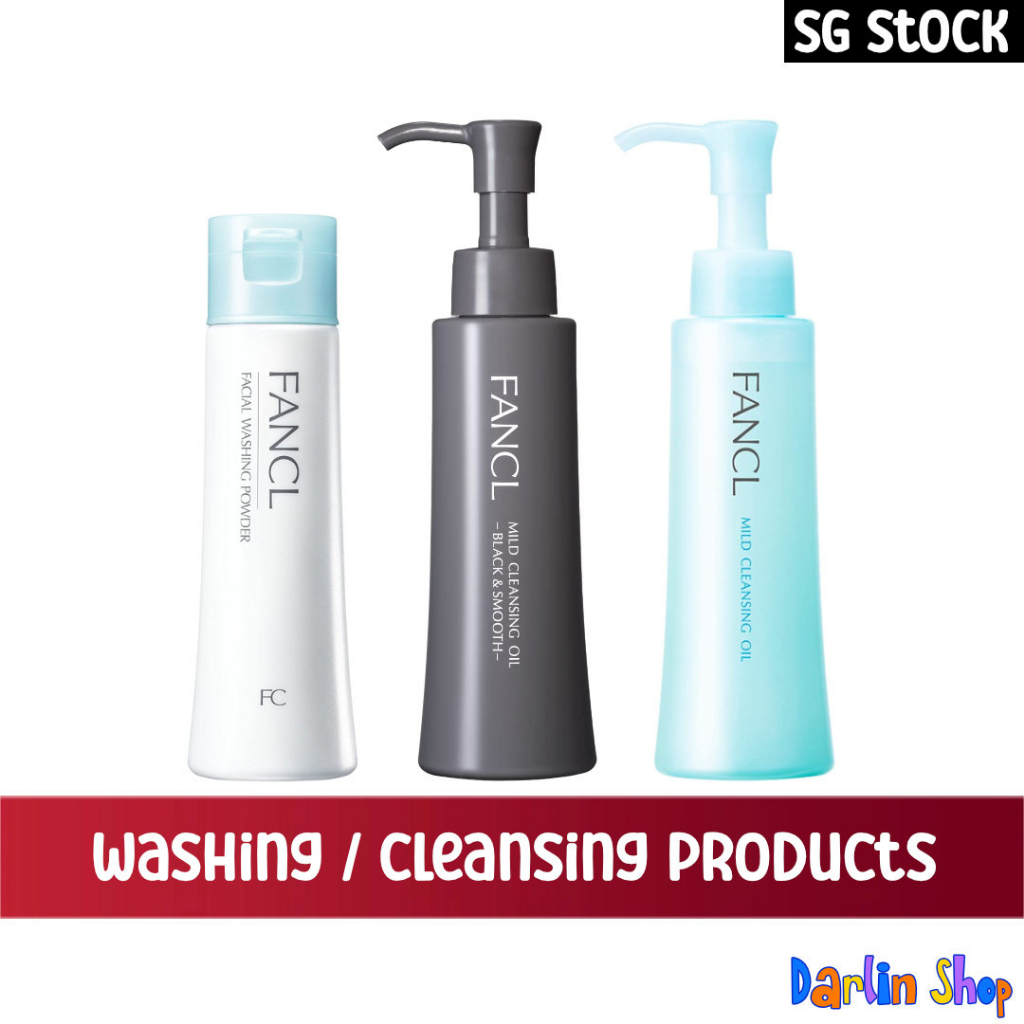 FANCL Mild Cleansing Oil (120ml) / Washing Powder (50g) | Shopee Singapore