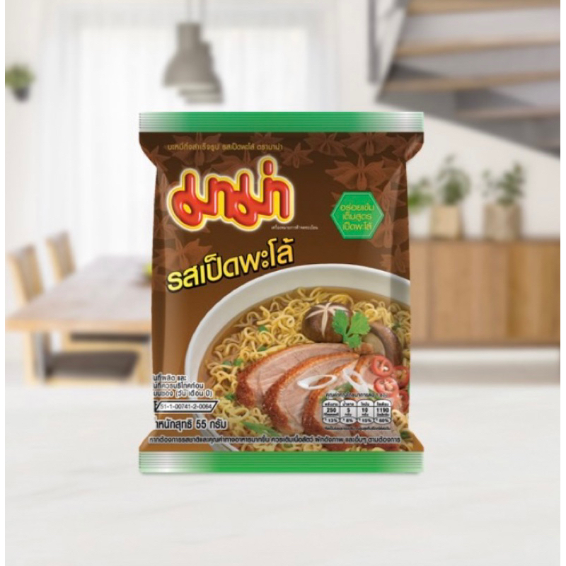 [5 packx55g] Mama Tom Yum Instant noodle/ creamy/ palo duck/ minced ...