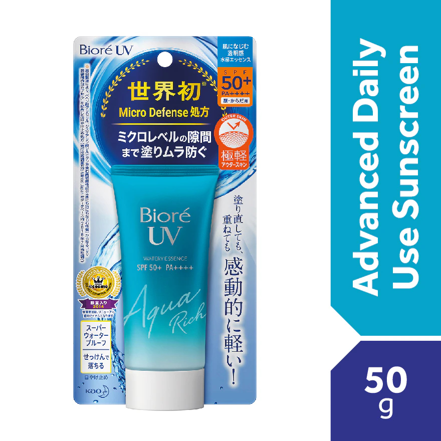 UV Aqua Rich Watery Essence SPF50+ Sunscreen 50g | Shopee Singapore