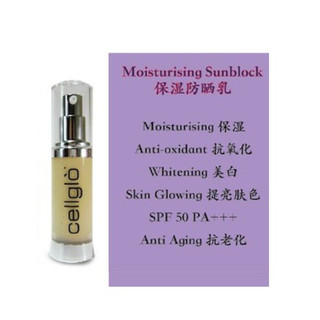 Cellglo Moisturising Sunblock Cream SPF50 PA+++ Sunscreen 30ml (no box ...