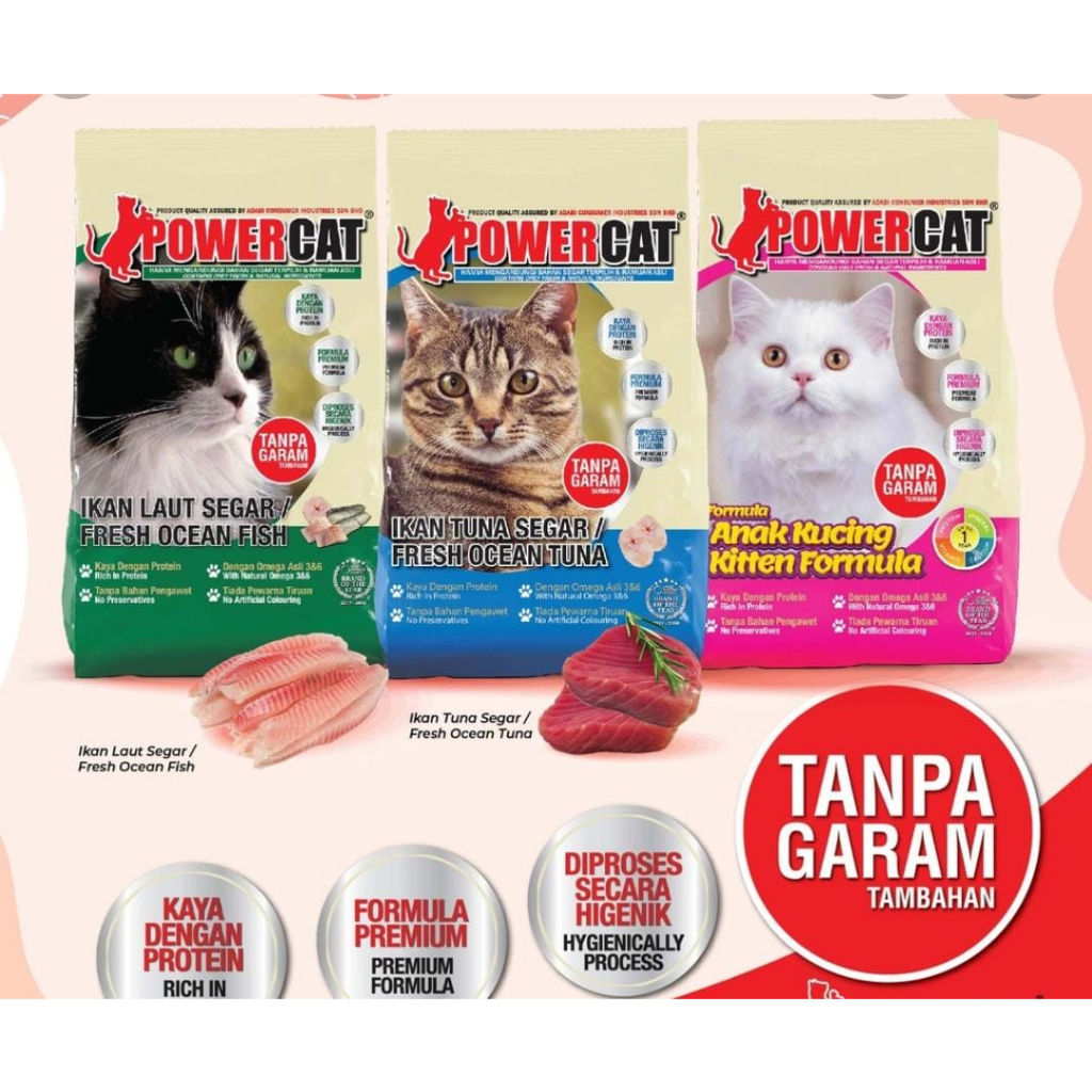 Power Cat Dry Food 1.2kg / 1.3kg (4 flavours) | Shopee Singapore