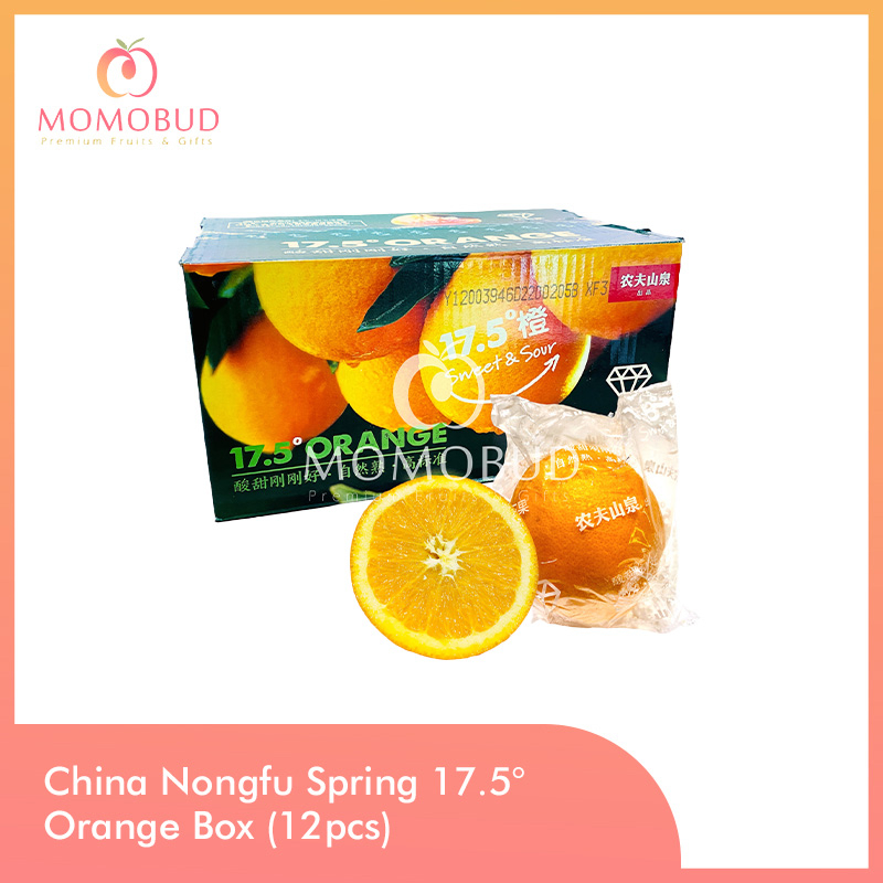 China Nongfu Spring 17.5° Orange Box (12pcs) | Shopee Singapore