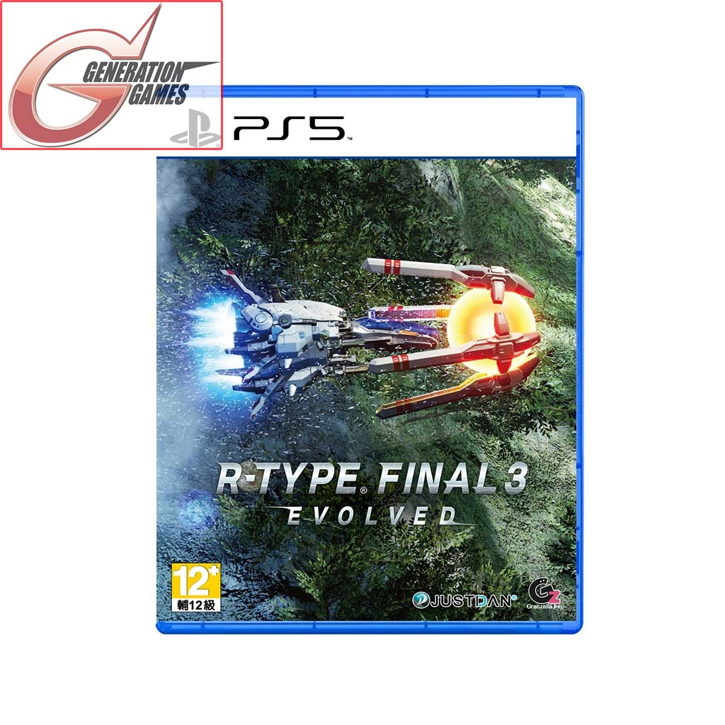 PS5 R-Type Final 3 Evolved (R3 English/Chinese) | Shopee Singapore