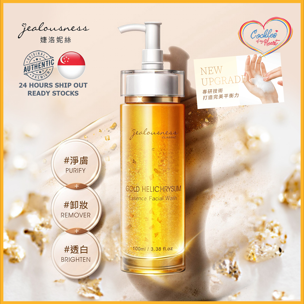 JEALOUSNESS Gold Helichrysum Essence Facial Wash / Pore Renewal Facial Cleanser 100ml 黃金蠟菊淨白潔顏露 ...