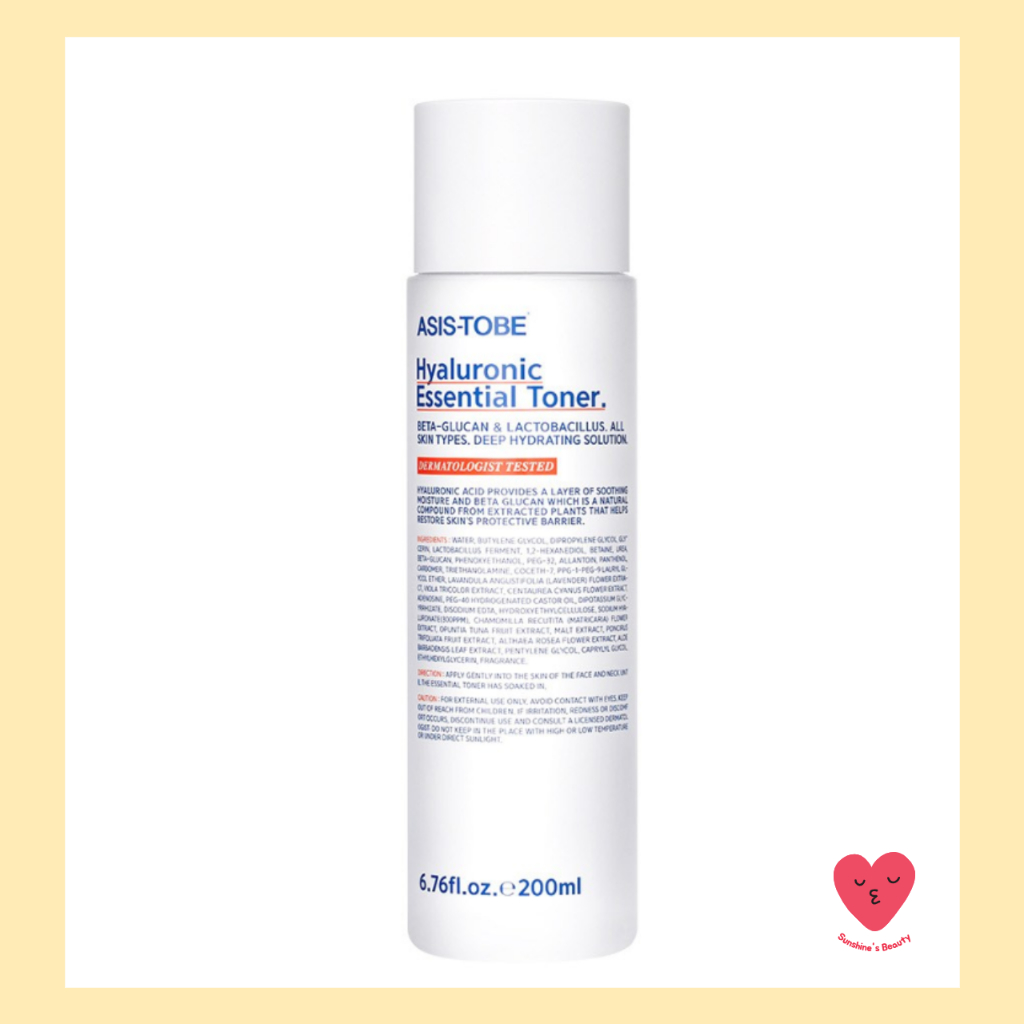 [ASIS-TOBE] Hyaluronic Essential Toner 200ml | Deep Hydration Without ...