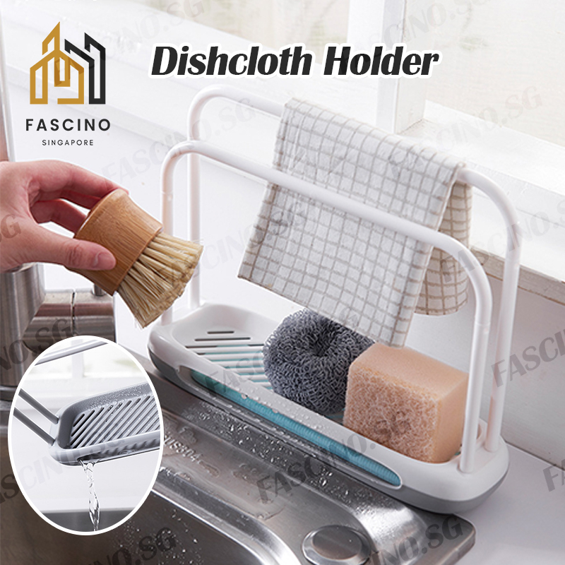 【SG】Kitchen Dish Cloth Holder Rack Detachable Kitchen Dishcloth Hanger ...