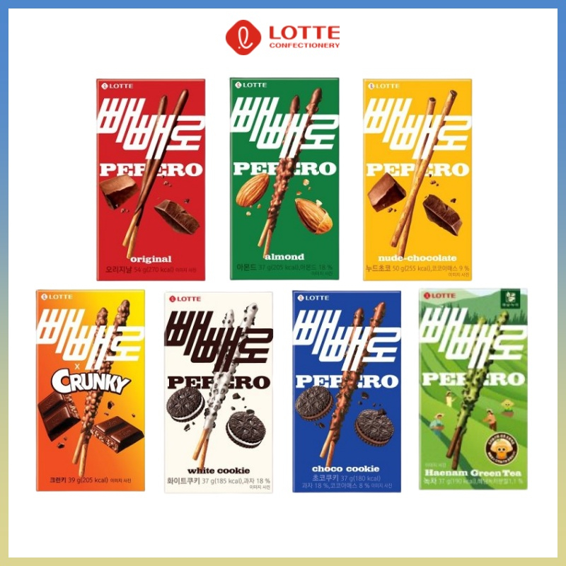 [LOTTE] PEPERO Korean Choco Stick Snack | Shopee Singapore