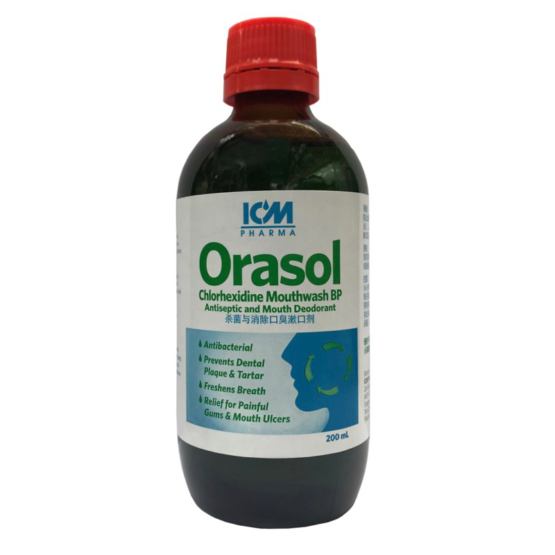Orasol Chlorhexidine Mouthwash BP 200ml | Shopee Singapore