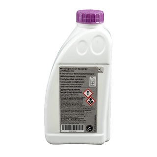 Genuine VW / Audi G12 EVO Coolant Ready Mix 1L (G12E050A2) | Shopee ...