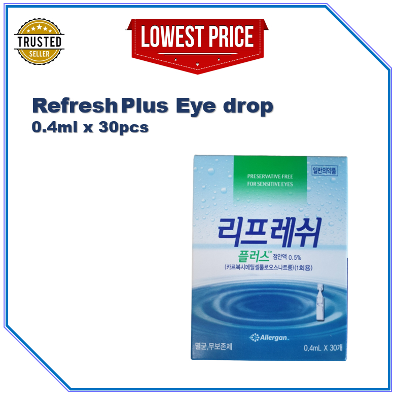 Refresh Plus Eye drop 0.4ml x 30pcs | Shopee Singapore