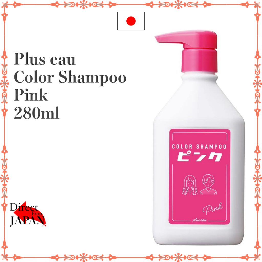 Plus eau Color Shampoo Pink 280ml /For pink bleached hair/Fruity floral ...