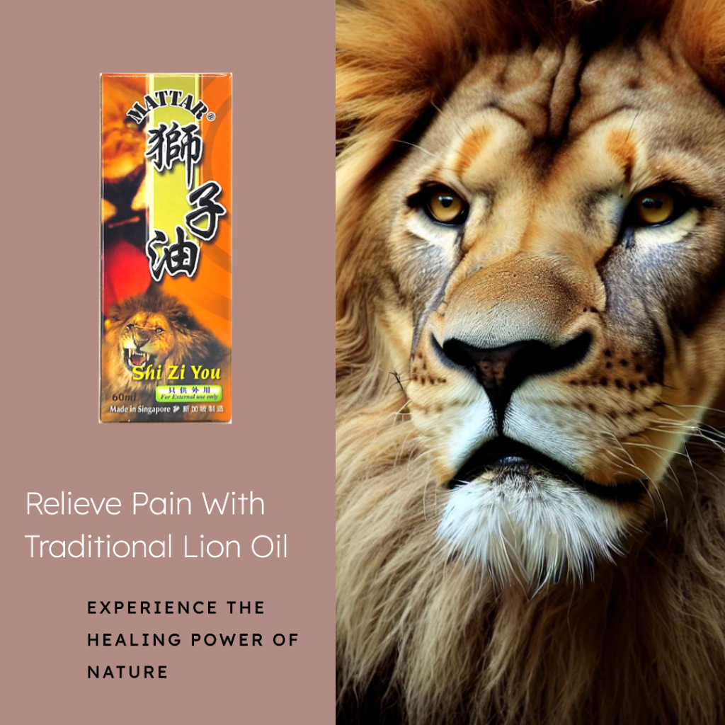 Matter Lion oil Shi Zi You 狮子油 60ml Made in Singapore | Shopee Singapore