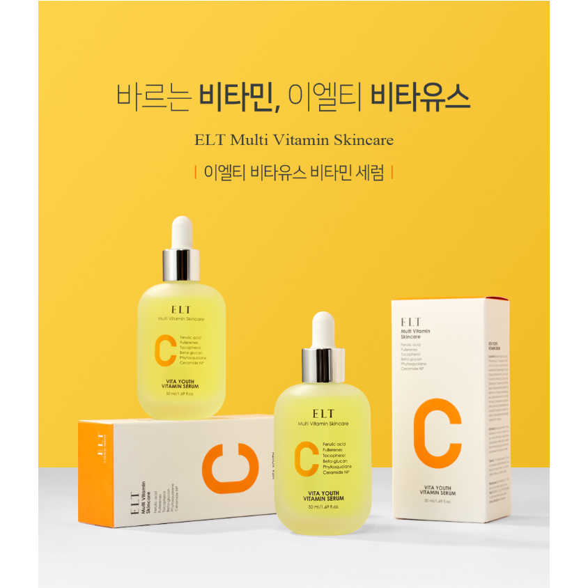 [ELT] KOREAN BEAUTY COSMETIC MULTI VITAMIN SKINCARE SERUM 50ML | Shopee ...