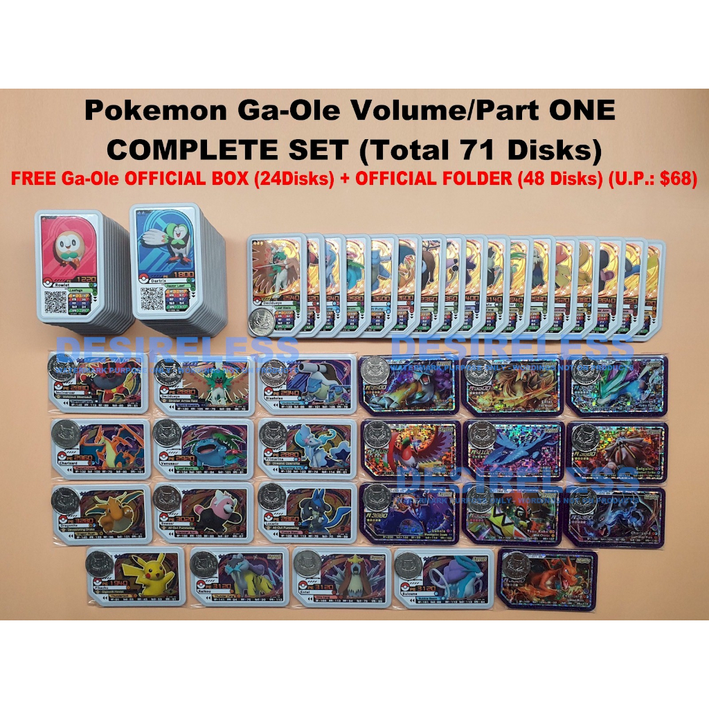 AUTHENTIC Pokémon Ga-Olé Part Volume 1 2 3 4 GENUINE FULL COMPLETE SET ...