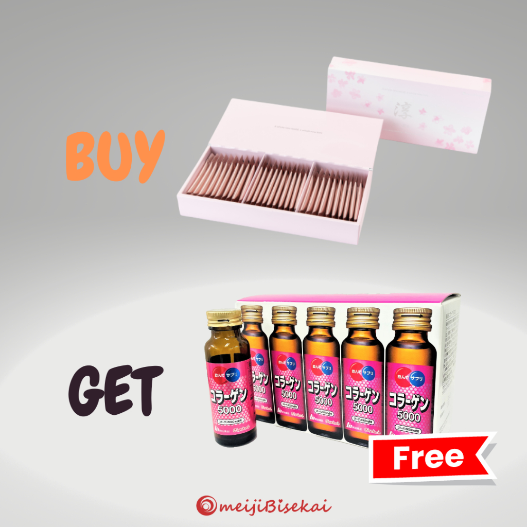 Meijibisekai 2023 Summer Whitening Set/ Japan Whitening Powder JUN ...