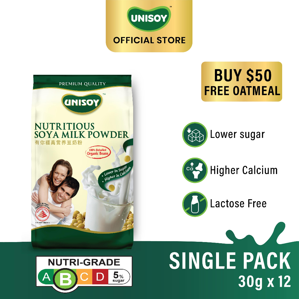 [Single Pack] UNISOY Nutritious Soy Milk Powder Low Sugar 30g x 12 ...