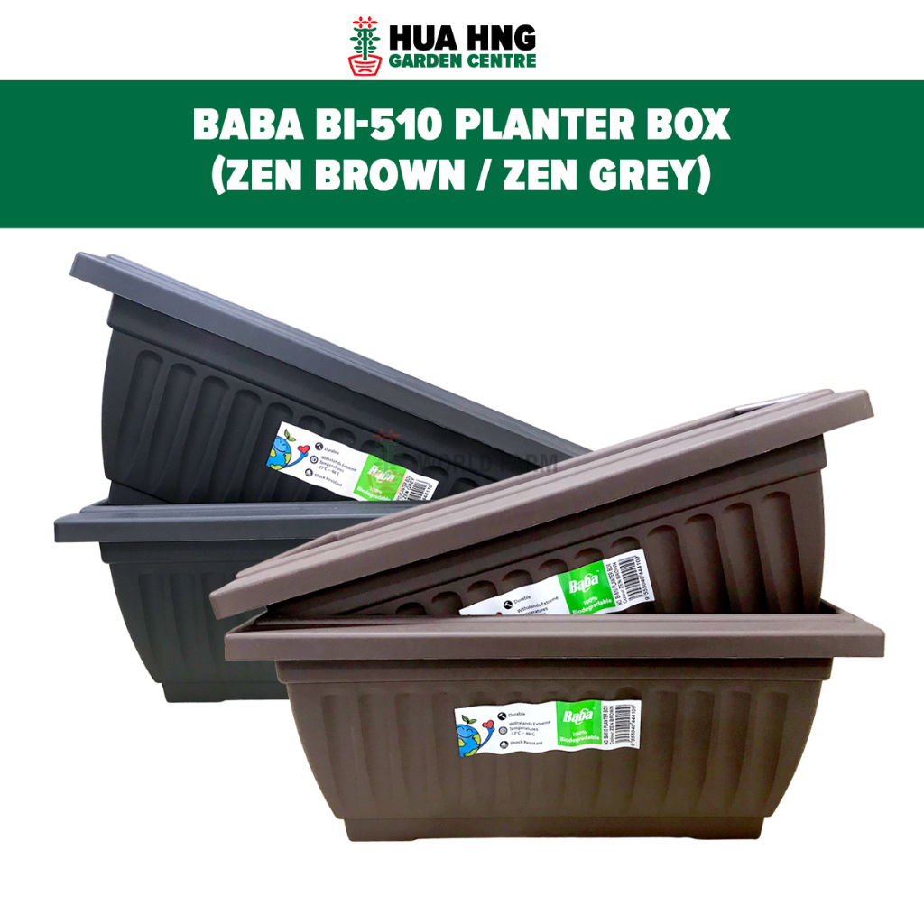 [Bundle of 2] BABA BI-510 Plastic Planter Box for Gardening, (Zen Brown ...