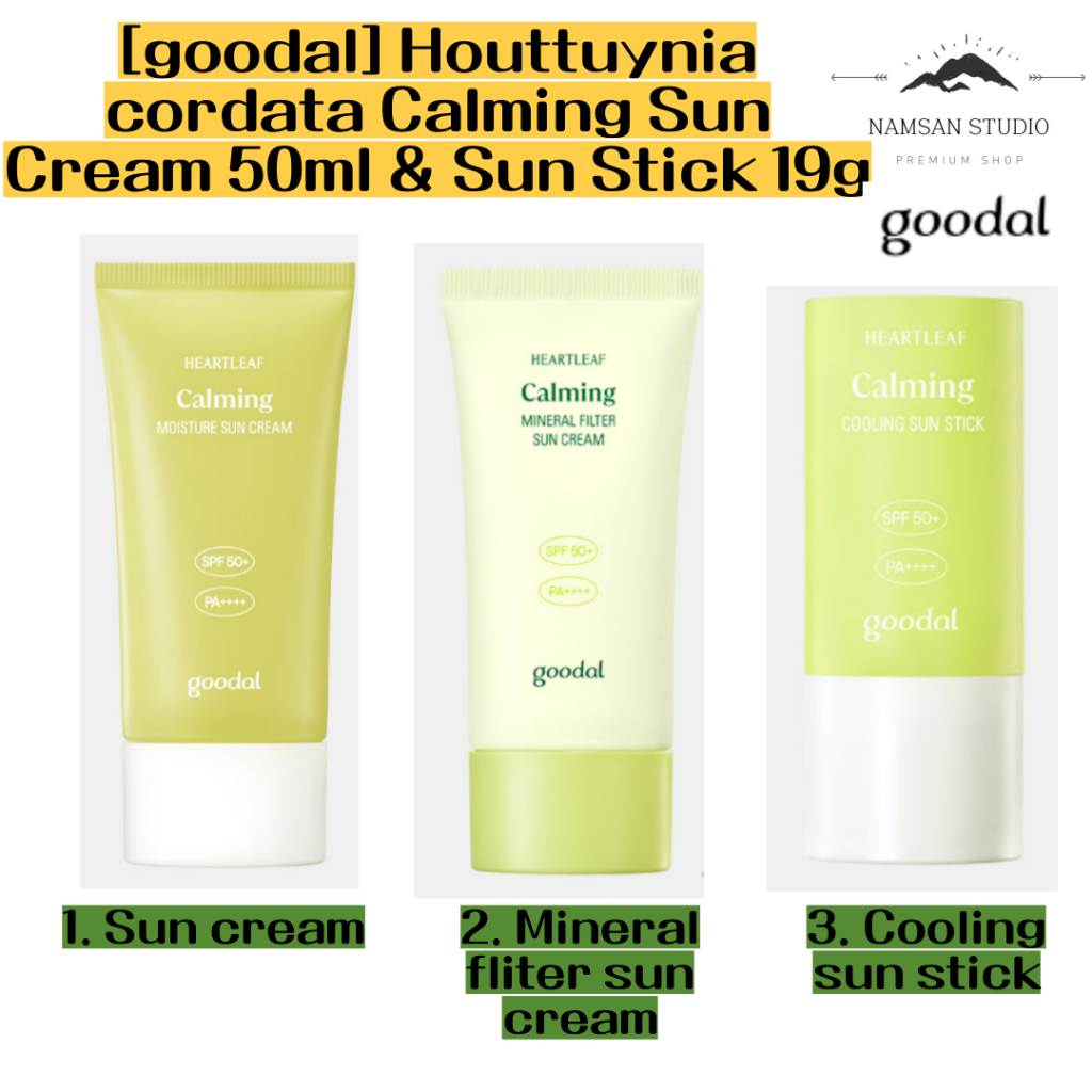 [goodal] Houttuynia cordata Calming Sun Cream 50ml & Sun Stick 19g ...