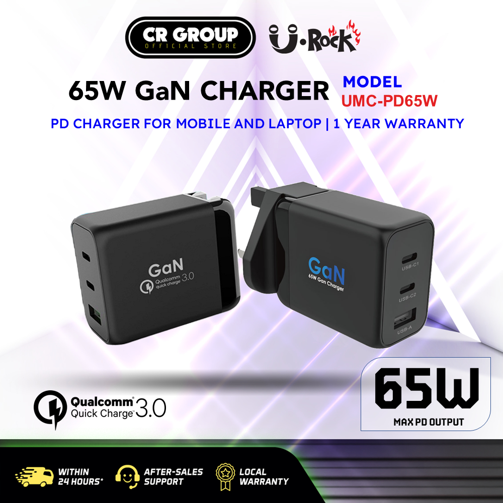 (Local SG Brand) U-Rock GaN Charger for Laptop - 65W Fast Charge - Type ...