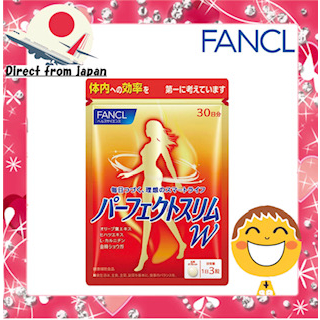 FANCL Perfect Slim W tablets for 30 Days/ 1pack [Direct from Japan] Fancl完美的Slim W片30天/ 1pack ...