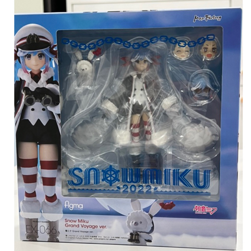 Figma EX 066 Snow Miku 2022 Grand Voyage Ver Hatsune Miku | Shopee Singapore