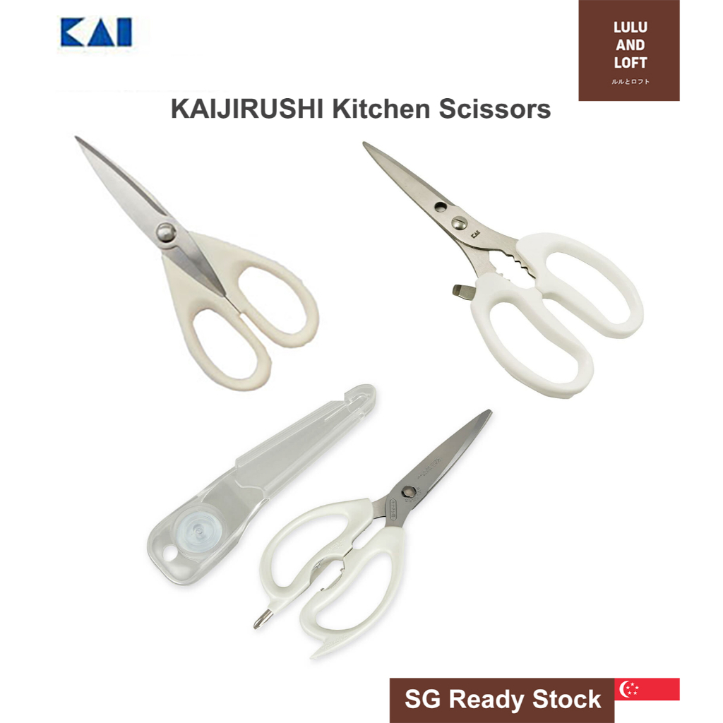 Kitchen Scissors Kitchen Shears Japan Scissors Kai Kitchen Scissors ...