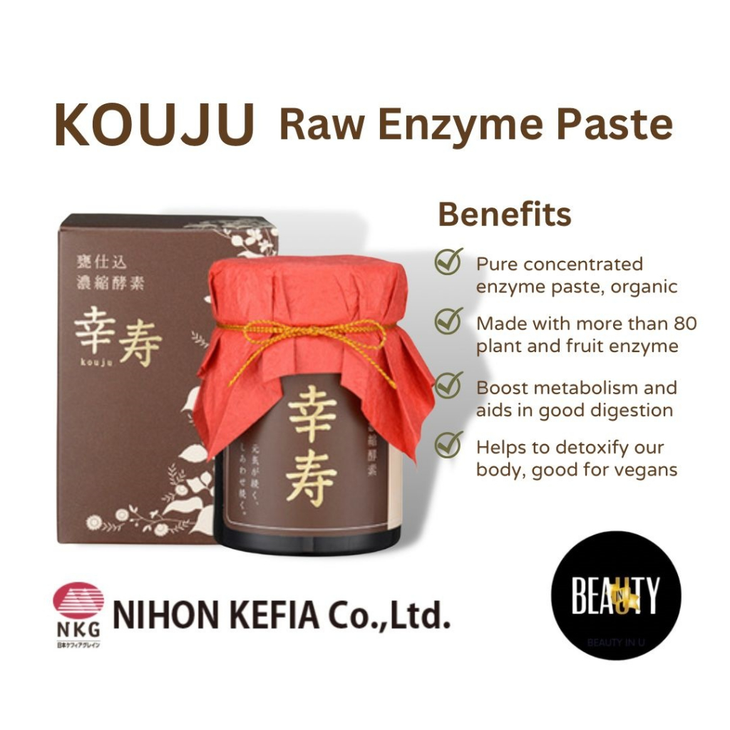 KOUJU Concentrated Pure Enzyme 100G Made In Japan | Shopee Singapore